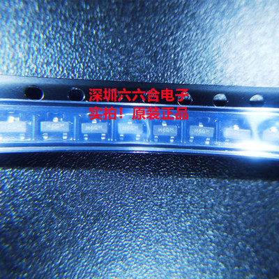 原装！有货的！MMBF4393LT1G  丝印M5G  封装SOT23-3贴片场效应管
