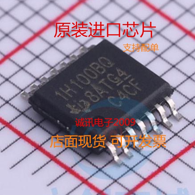 TI电源控制器店面现货