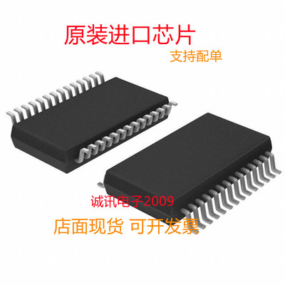 LTC1538CG专业一站式芯片配单