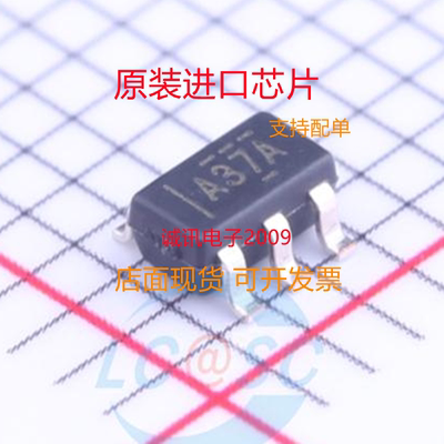 TI专业一站式芯片配单现货
