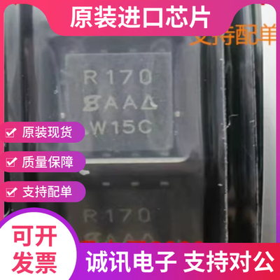 SIR170DP专业一站式芯片配单现货