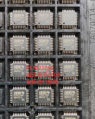 全新原装 PCM2706 PCM2706PJTR PCM2706CPJT PCM2706C QFP32芯片