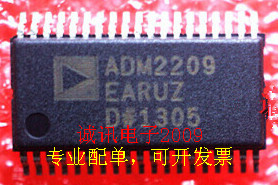 全新ADM2209EARUZ 业界最小的双端口6 TX/10 RX RS-232 TSSOP芯片