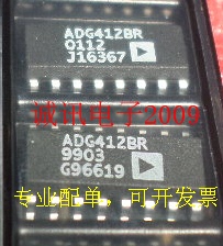 全新ADG412 ADG412BR ADG412BRZ 精密四通道单刀单掷开关芯片直拍