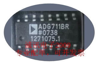全新ADG711BR ADG711BRZ 单芯片CMOS四通道单刀单掷开关 可直拍