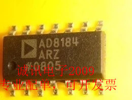 全新原装AD8184 AD8184AR AD8184ARZ缓冲式4:1视频多路复用器芯片