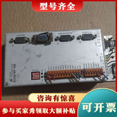 议价ECOSTEP100-LA-000-000实物图拍摄要的议价