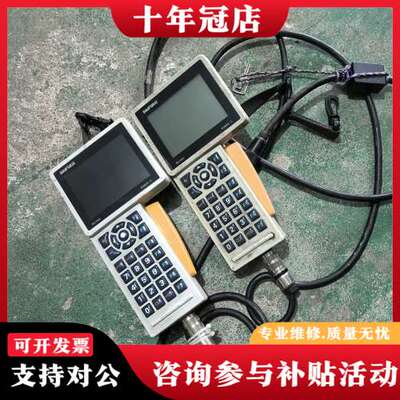 议价日本DAIFUKU示教器控制器 MU1000 MU-10可维修