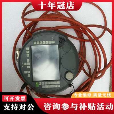 议价KeTop  T50 020 CES/86712/01可维修