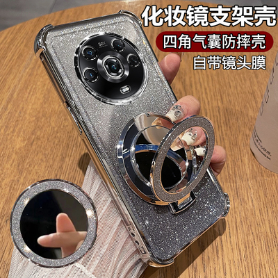 荣耀magic4硅胶闪粉化妆镜手机壳