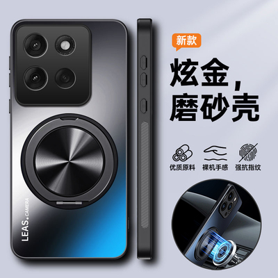 适用摩托罗拉G100pro手机壳motog100por磨砂保护套5g镜头全包防摔硬壳XT2527一3超薄联想moto男女带支架磁吸