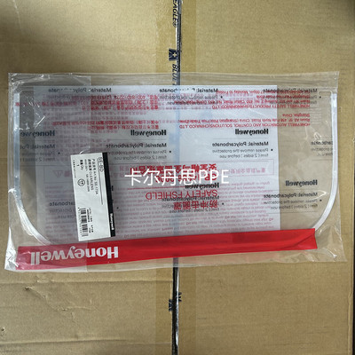 Honeywell霍尼韦尔防护面屏框架