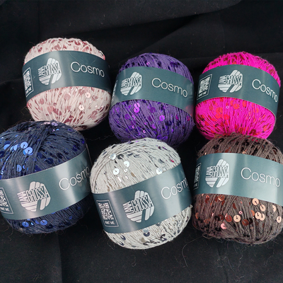 德国进口毛线纯棉毛线