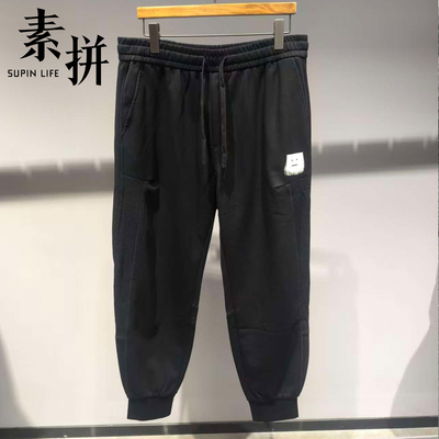 素拼男装新款休闲裤运动休闲裤百搭舒适运动裤束脚SPMBXK210186A
