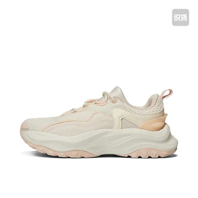 adidas Maxxwavy 厚底百搭跑步鞋 女款 粉白色IF8755广东66仓