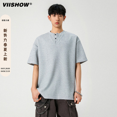 VIISHOW亨利领短袖t恤男夏季美式复古重磅卫衣polo领内搭打底衫