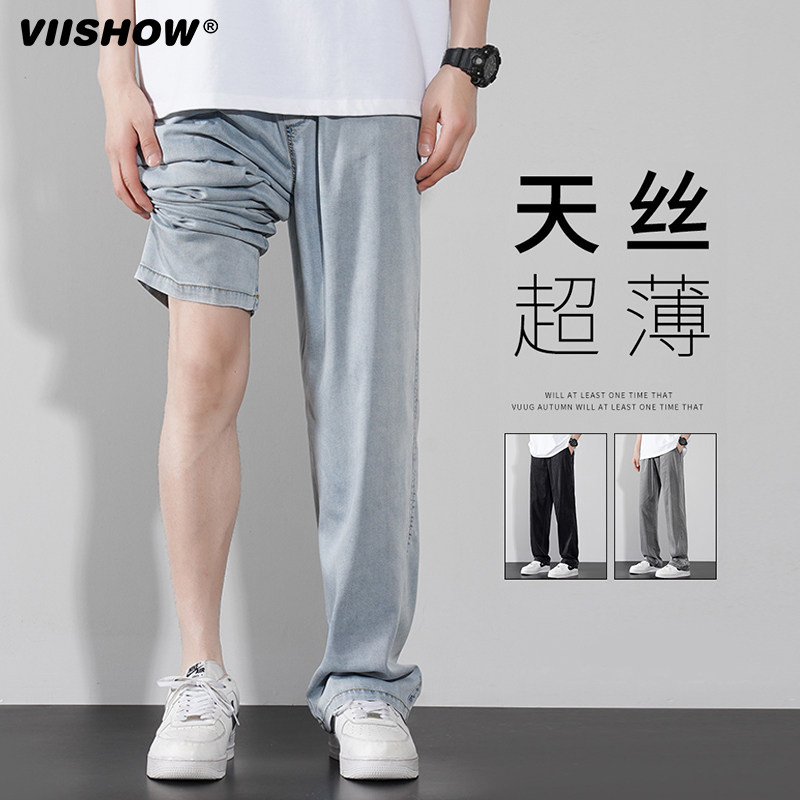 VIISHOW美式高街潮牌冰丝牛仔裤男夏季拖地做旧直筒牛仔长裤男生