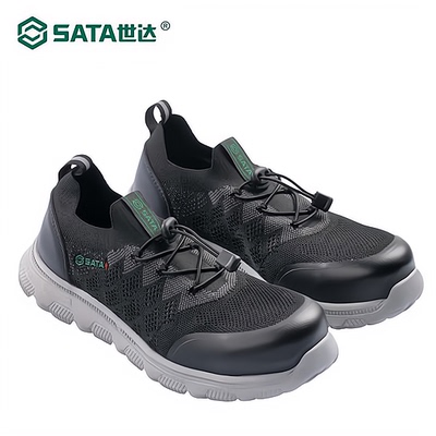 世达安全鞋防砸FF0603电绝缘