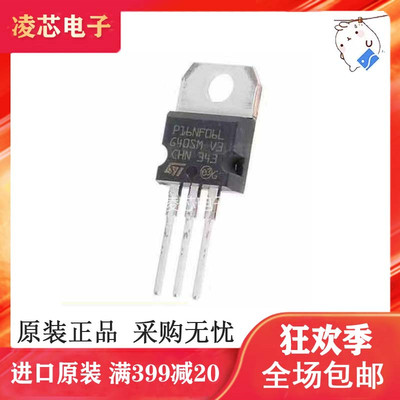 原装全新热卖正品现货