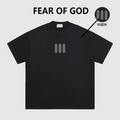 FEAR OF GOD联名款三条杠反光短袖T恤高街纯棉宽松男女同款FOG潮