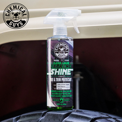 化学小子轮胎塑料上光养护防水