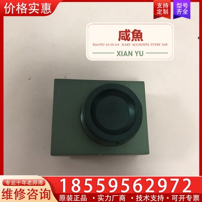 JetEazy SV10C6 ~询价