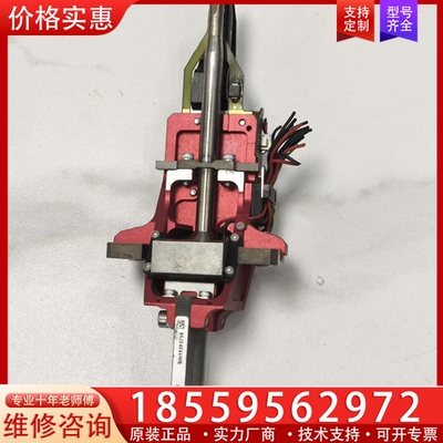 ESEc 3100optima换能器Id 908.0405/ ~询价