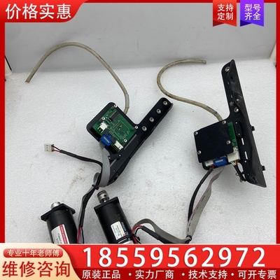 瑞士maxon电机317718，配HEDL 5540编码器及 ~询价