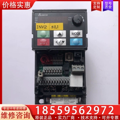 台达MS300变频器型号VFD1A6MS21ANSAA， ~询价