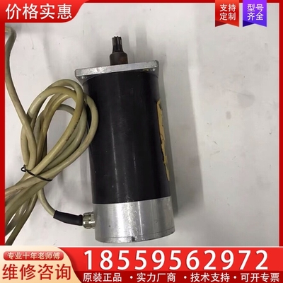 PHYTRON RSH 101.200.15 马达 ~询价