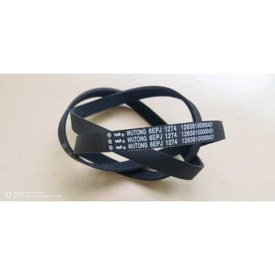 适用美的洗衣机皮带TD100VT816MIY/TD100VJ87MIT/TD100V66WIADT