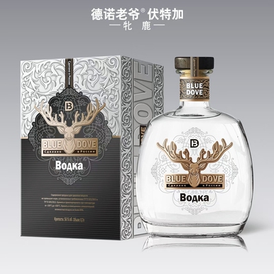 俄罗斯原装进口56%伏特加礼盒
