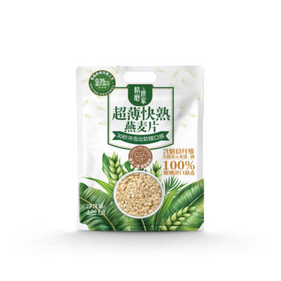 华精纯燕麦片大片原味无糖精非脱脂营养早餐即食冲饮健身无添加