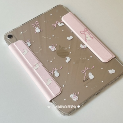 kiki原创/粉色蝴蝶结星星可爱荔枝纹ipad肤感三折Y折磁吸保护壳带搭扣air65/4平板套pro11寸可拆