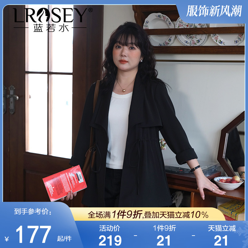 大码女胖MM2023秋装新款高级感休闲显瘦气质小个子短款风衣薄外套_虎窝淘