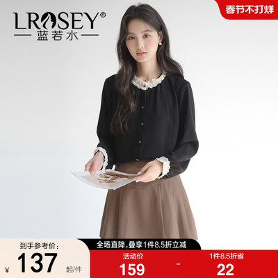 蓝若水气质淑女衬衫显瘦复古上衣