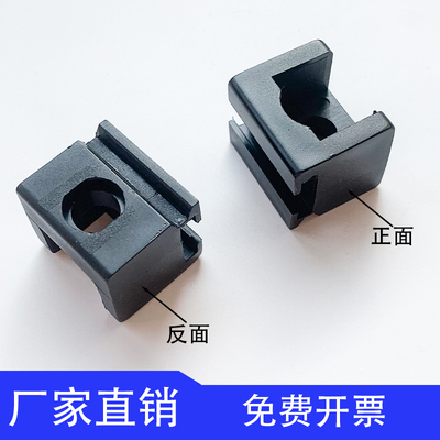 RG001-1PA黑色导向件锁杆