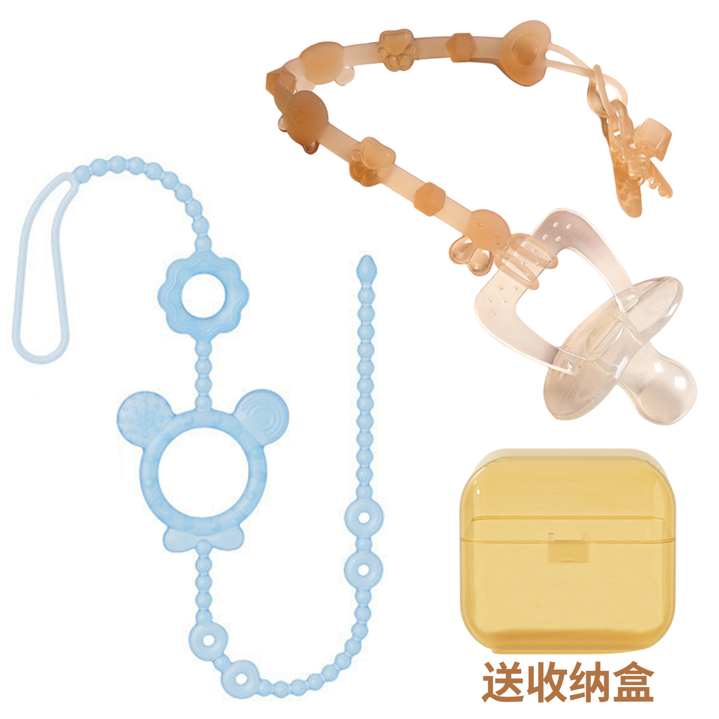 二件组 婴儿豆豆防掉链数据线牙胶宝宝安抚奶嘴链夹子硅胶可啃咬