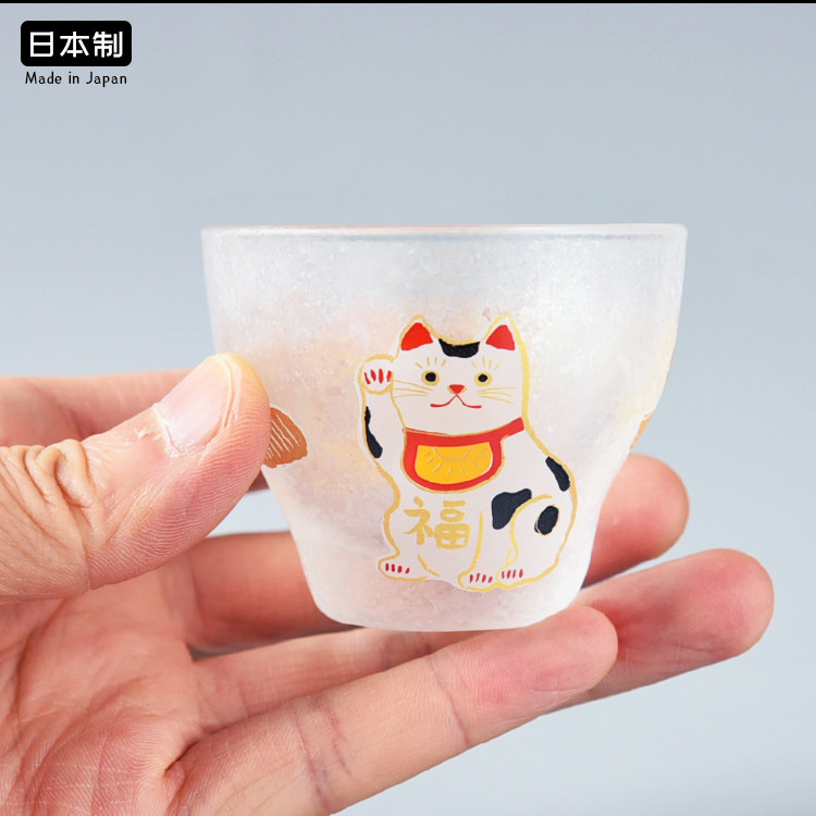 日本玻璃杯aderia石冢硝子招财猫可爱小碟子功夫茶杯子日式清酒杯