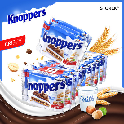 knoppers牛奶榛子巧克力威化饼干