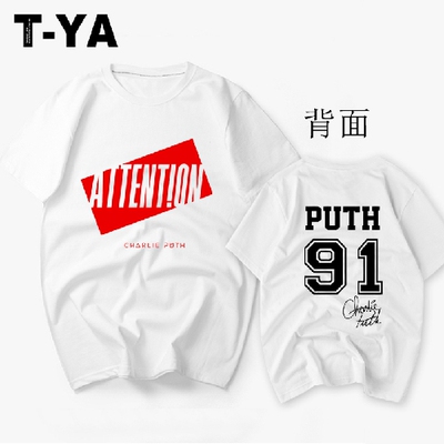 短袖t恤宽松专辑同款衣服