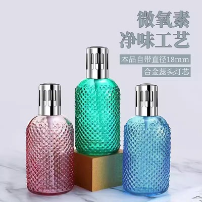 法式催化点火LB伯格香薰精油瓶雅阁丹EB精油灯同款 璃雨点400ml