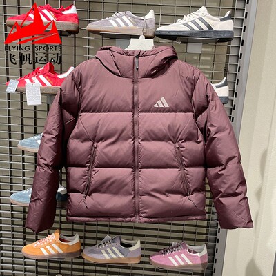 阿迪达斯女装2025冬季宽松600蓬拒水保暖连帽服羽绒服外套 KC5948