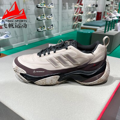 阿迪达斯男女鞋2025蛇年新款CLIMAPROOF缓震拒水运动跑步鞋JQ2896