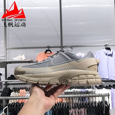 耐克男鞋2025夏季VOMERO ROAM户外缓震复古运动休闲鞋 HJ4646-001