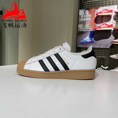 阿迪达斯三叶草男女鞋2025冬SUPERSTAR ADV经典贝壳头板鞋 IE0669