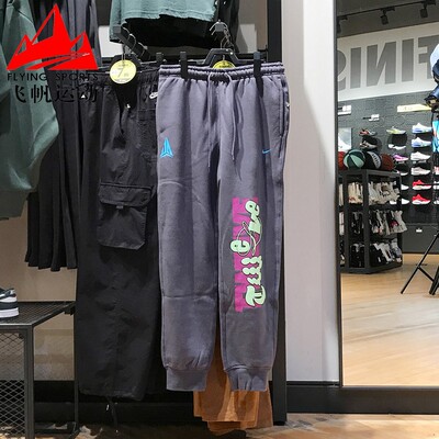 耐克男裤2024冬款莫兰特加绒印花篮球运动休闲束脚长裤FZ1041-573