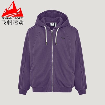 阿迪达斯三叶草女装2026春情人节宽松连帽休闲运动夹克外套KT6378