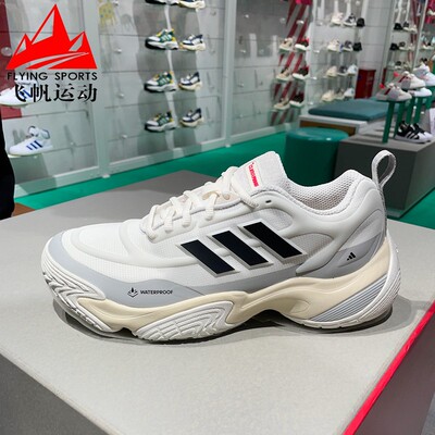 阿迪达斯男女鞋2025春款CLIMAPROOF缓震拒水防滑运动跑步鞋JQ2896