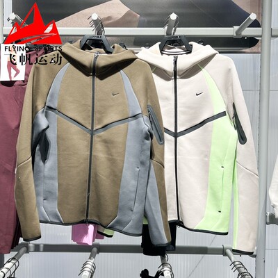 耐克男装2026春撞色针织全长拉链保暖连帽夹克外套IF1326-212-236